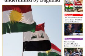 Kurdish music and instruments - Kurdishglobe