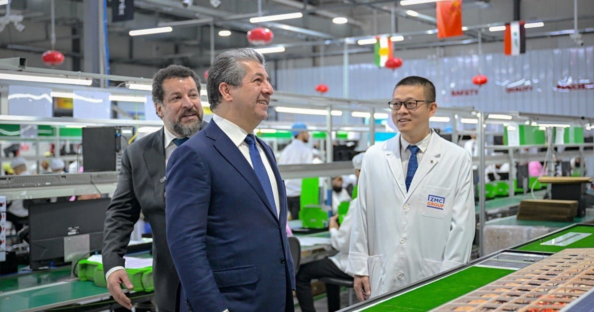 KRG advances revenue diversification with new industrial project in ...