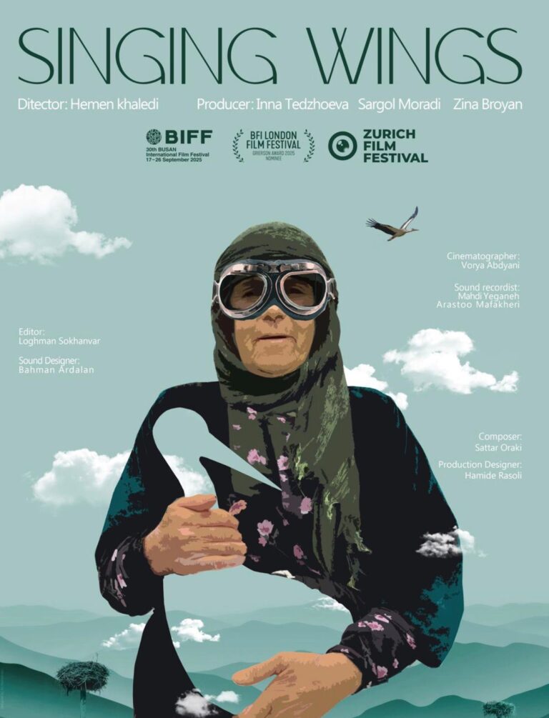 Kurdish documentary wins major award - Kurdishglobe
